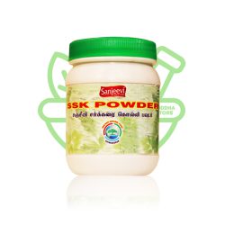 SSK Powder