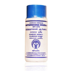 Dantadhavana Churnam – Impcops