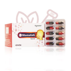 Stomatab Capsules (2 x 10)